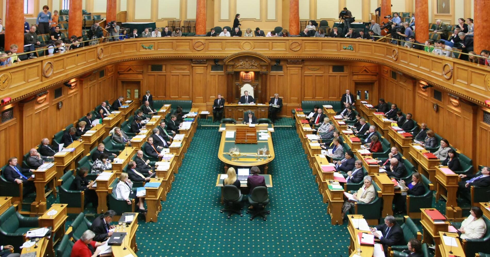 New Zealand Parliament | Activities & Day Trips in Wellington, New Zealand