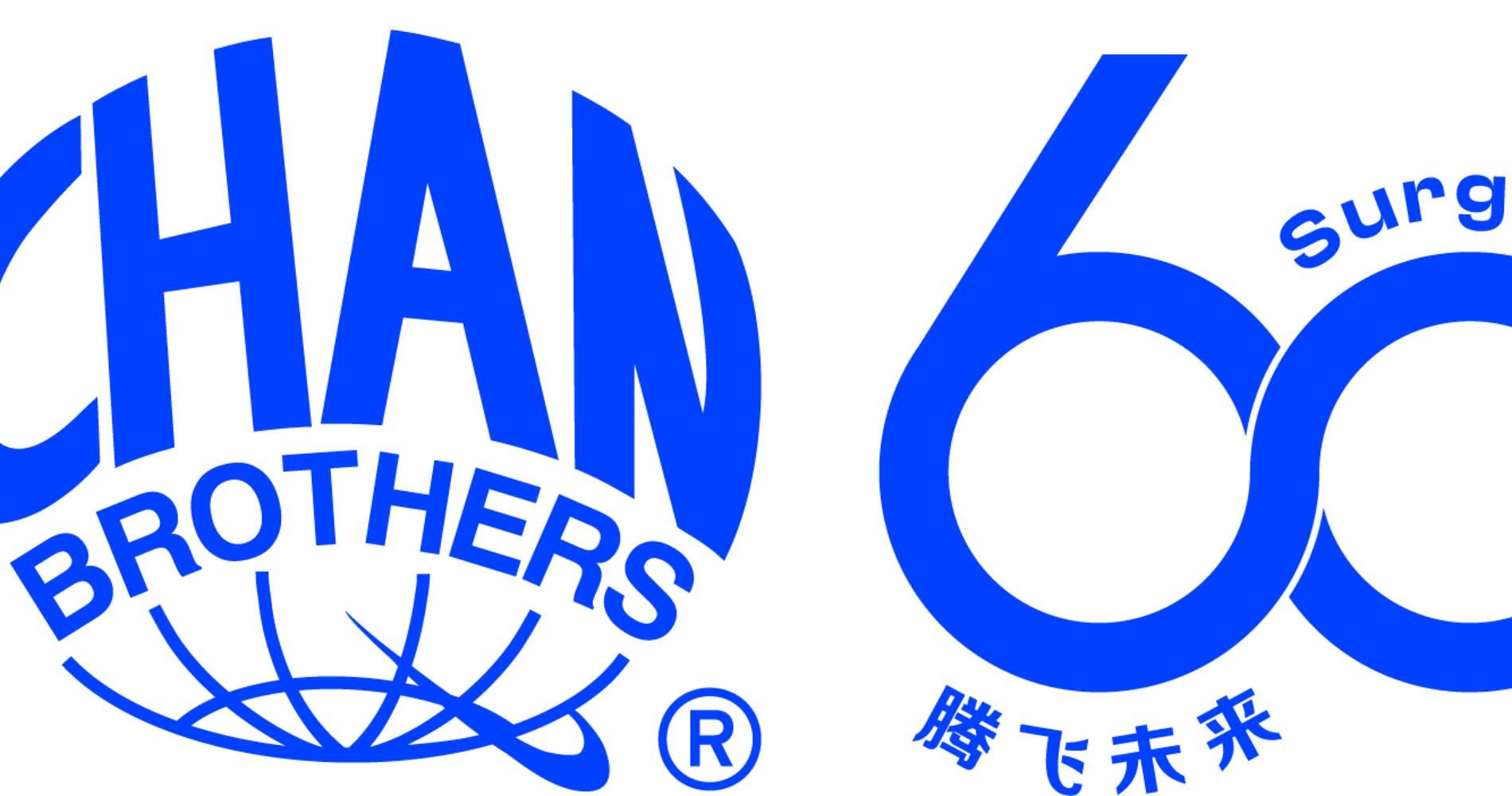 Chan Brothers Logo Chan's World Holidays (chansworldholidays)