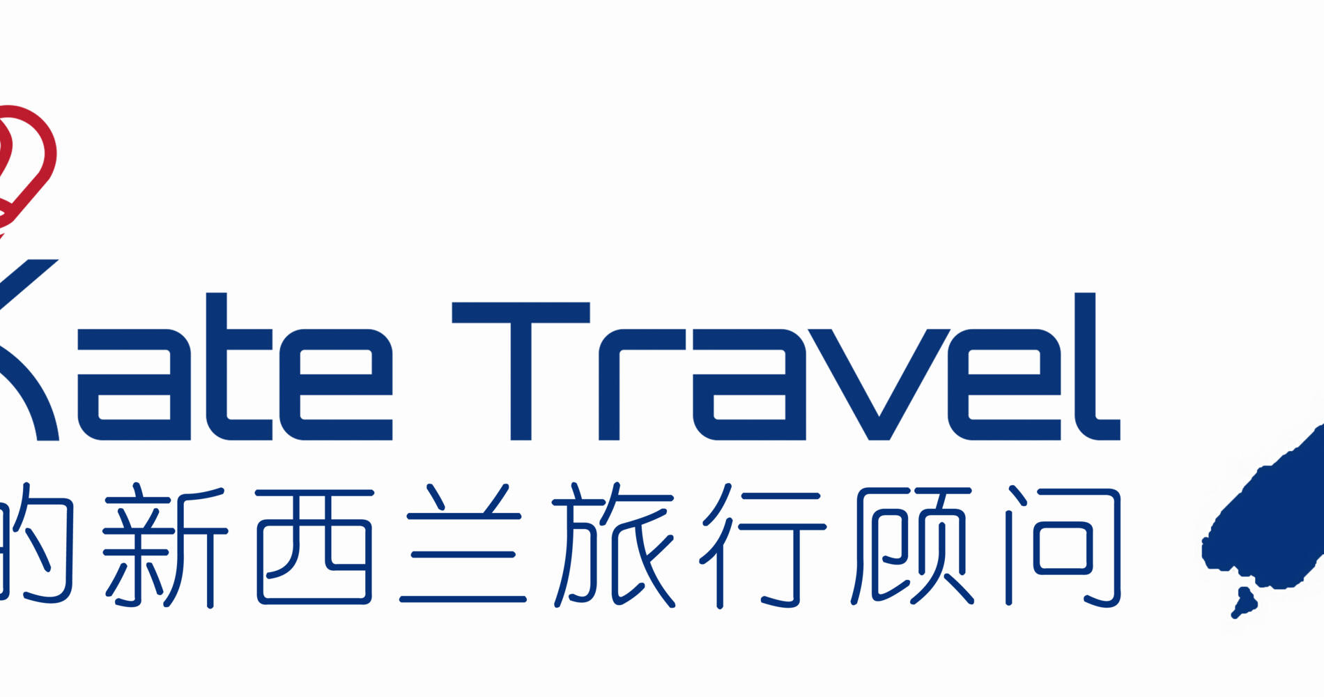 凯特旅游 - Kate Travel Ltd | Travel agent in 基督城 - 坎特伯雷, 新西兰
