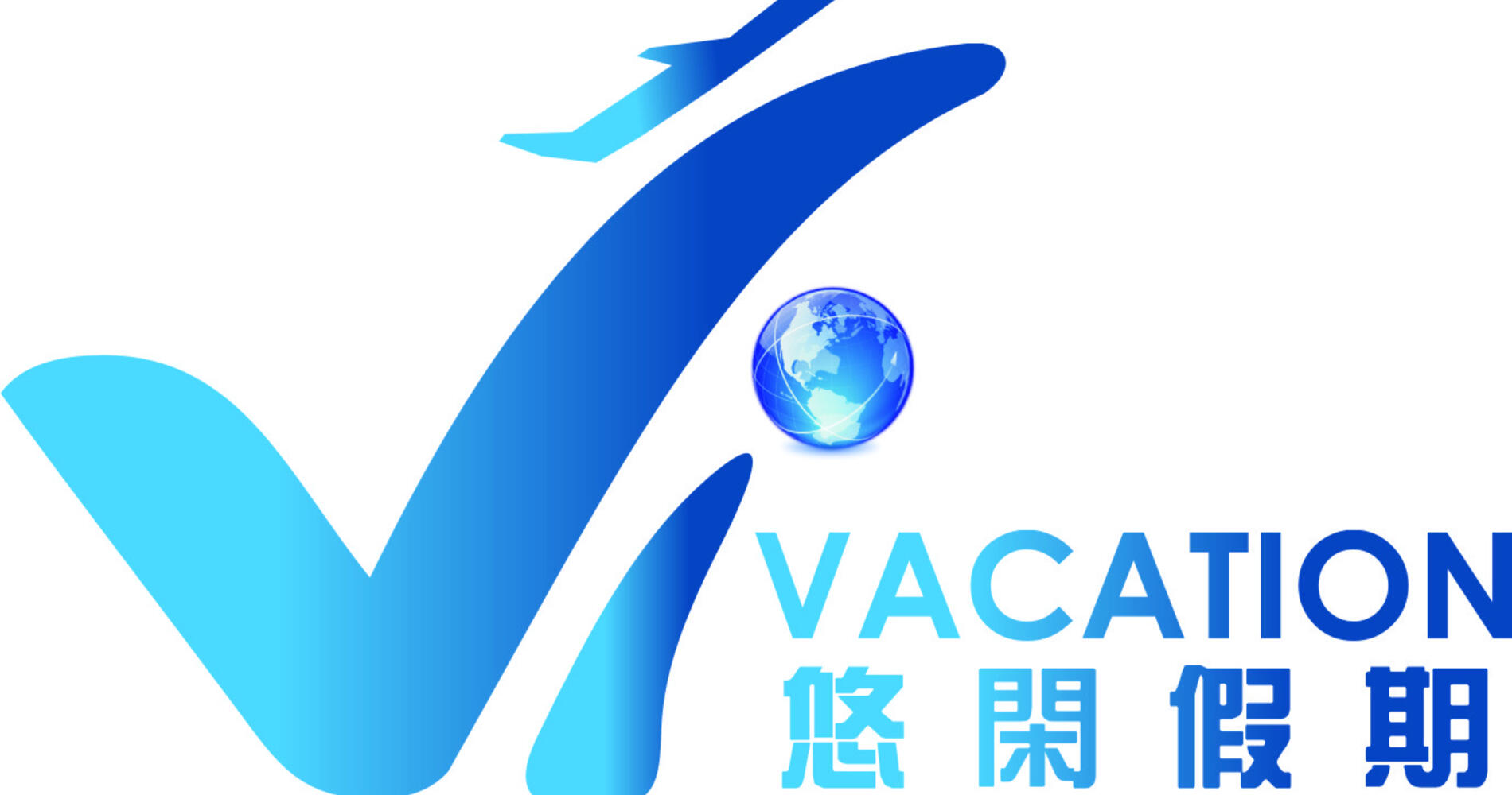 VI VACATION & TRAVEL SERVICES SDN BHD | Travel agent in Sabah, Malaysia