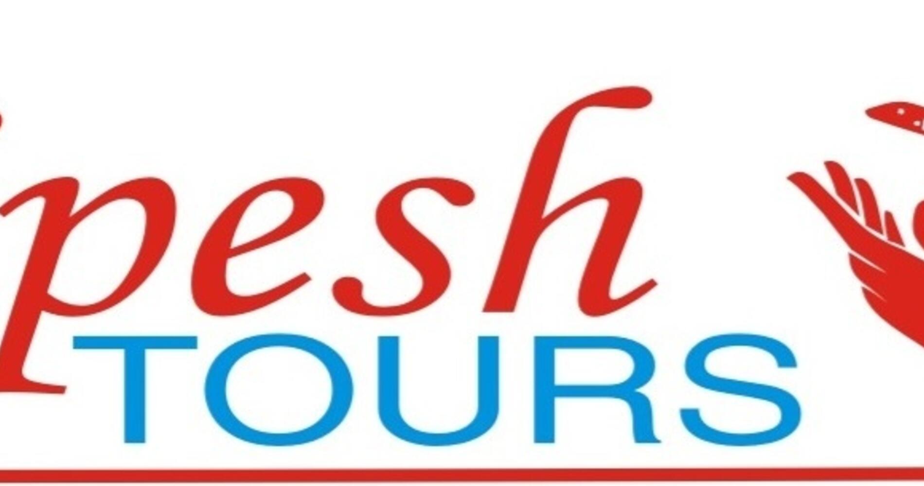 DIPESH TOURS | Travel agent in Maharashtra, India
